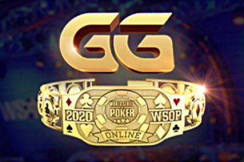 WSOP overview before the final ten days of the championship - PokerPro – online poker – live ...